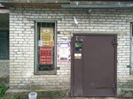 Продукты (No:4, Kaskolovka District), market  Kingisepp'ten