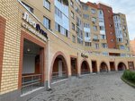 IQ 007 (Solnechnaya Street No:17), acil durum hatları  Jukovski'den