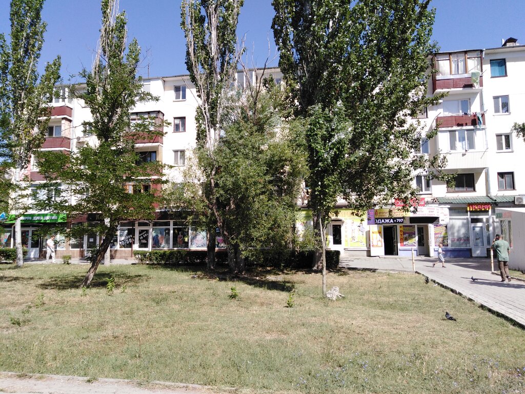 Kazan ve kazan ekipmanları Центр отопительной техники, Feodosya (Kefe), foto