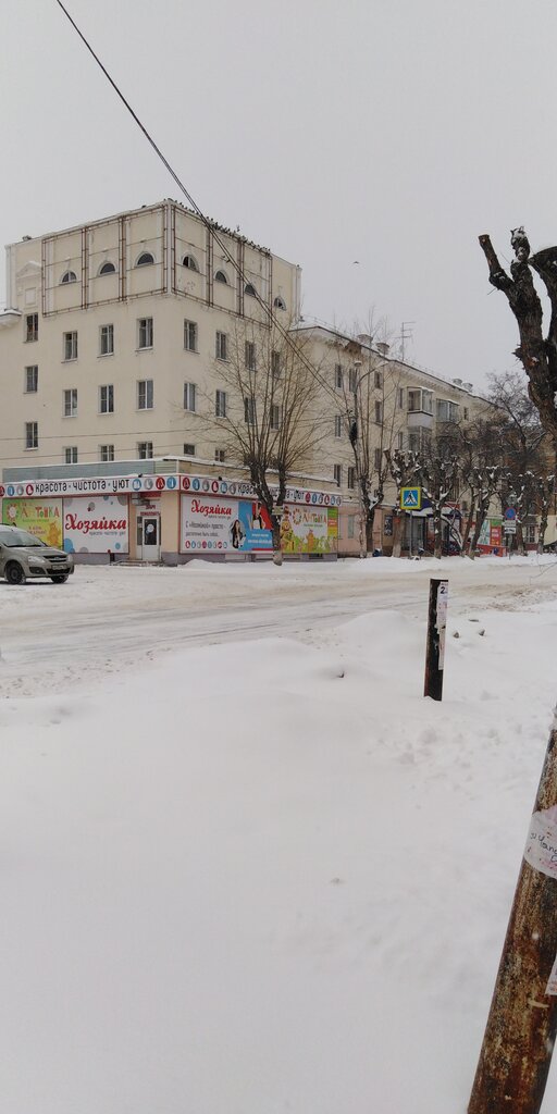 Çocuk oyunları ve oyuncakları Крошка Антошка, Krasnokamsk, foto