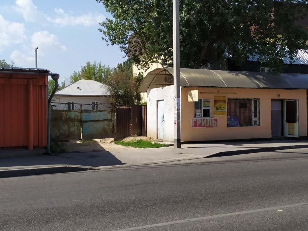 Tatil ve piknik için ürünler Гриль, Almatı, foto