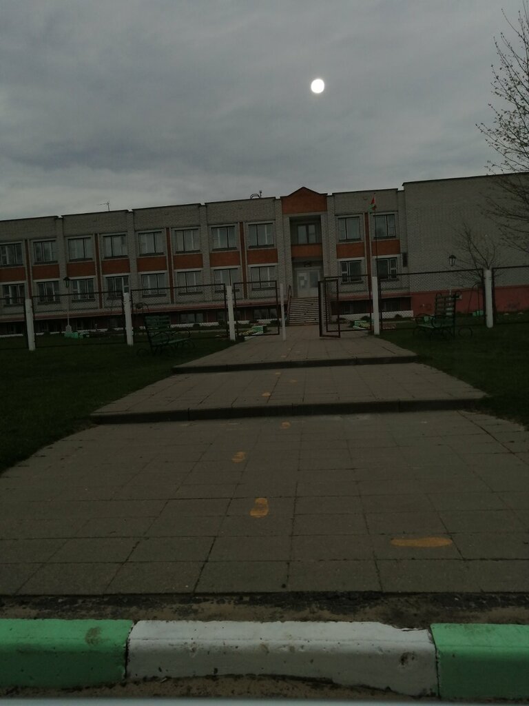 Ortaokul Srednyaya shkola-sad, Mogiliovskaya oblastı, foto
