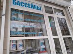 Yevropul Povolzhye (Antonova-Ovseenko Street No:2А), havuz ekipmanları  Samara'dan