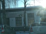 Теплоком (ulitsa Maksima Gorkogo No:184А), kontrol-ölçüm cihazları firmaları  Biysk'ten