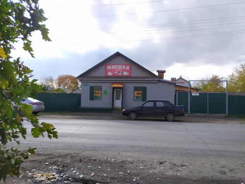 Отборное мясо, магазин мяса, колбас, Пролетарская ул., 43, Моршанск ...