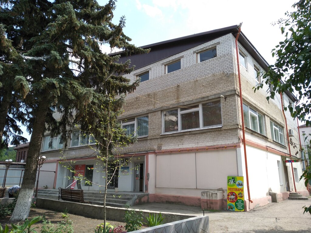 Tohum satan yerler Дачник, Zheleznovodsk, foto