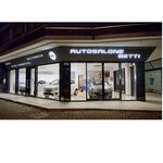 Betti Auto - Autofficina Opel (Emilia-Romagna, Rimini, Riccione, Via Emilia), i̇kinci el araç