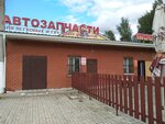 Автозапчасти (ulitsa Korolyova No:28), otomobil yedek parçaları  Zelenodolsk'tan (Yeşel Üzen'den)