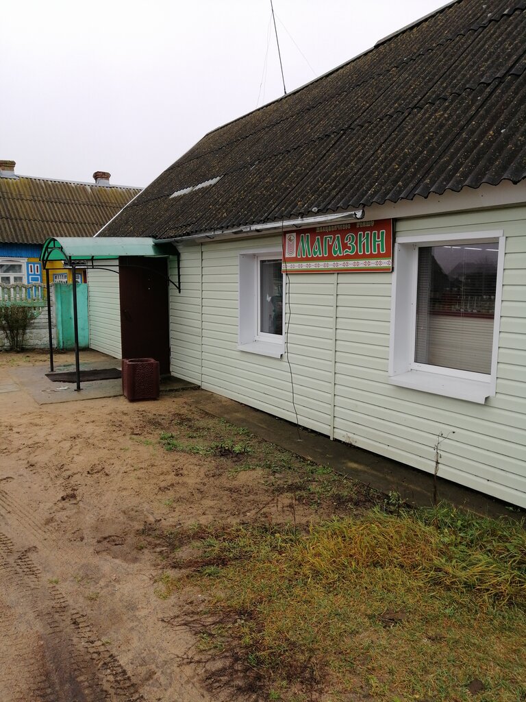 Market Grocery store, Brestskaya oblastı, foto