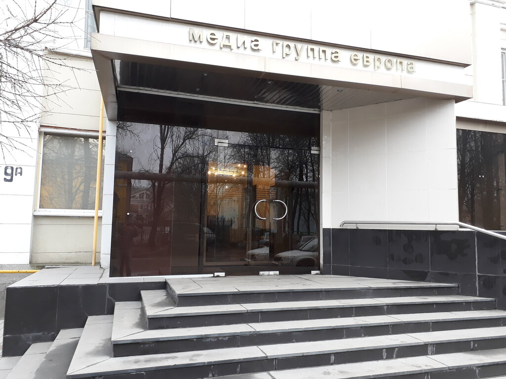Radyolar Новое радио, Vladimir, foto