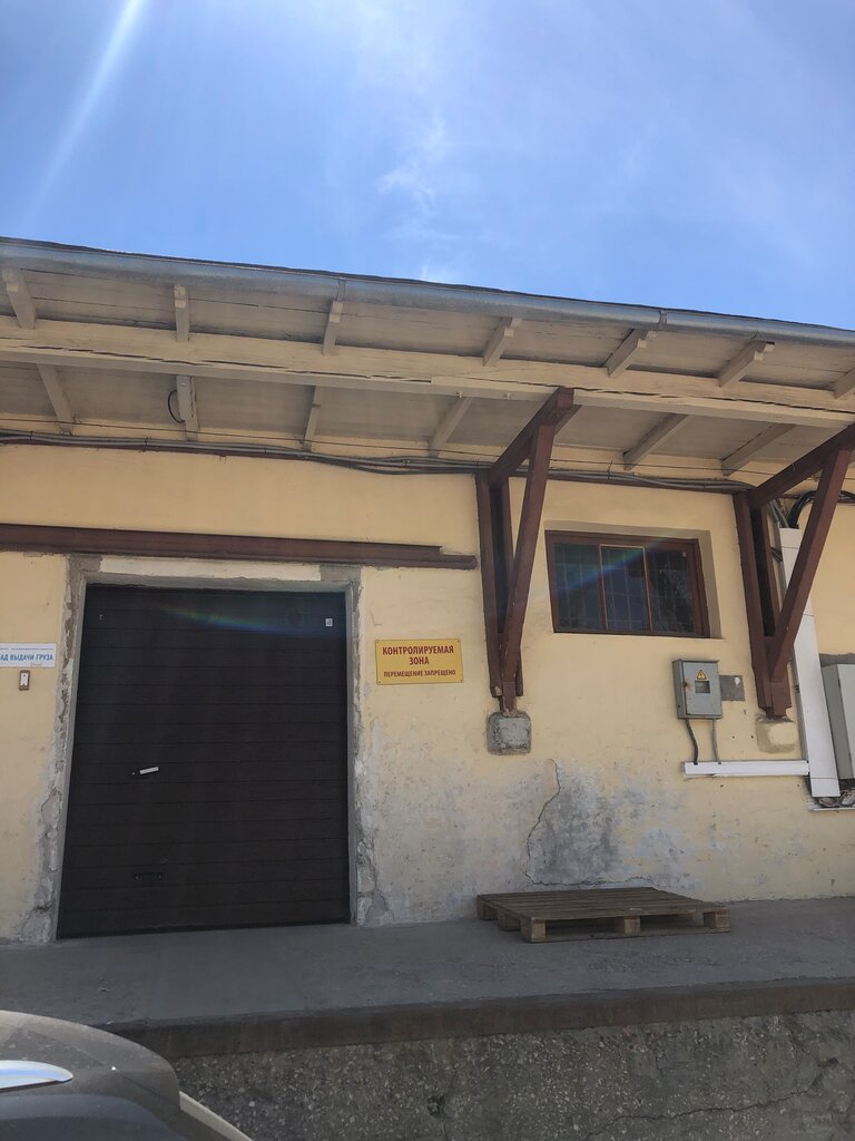 Uçak kargo Грузовой склад, Kırım Cumhuriyeti, foto