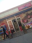Grocery store (Tashkent, Yunusabad District, Qadirdon Mahallah), market  Taşkent'ten