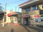 Household supplies store (Oltinqol dead end 1 No:33), yapı mağazası  Taşkent'ten