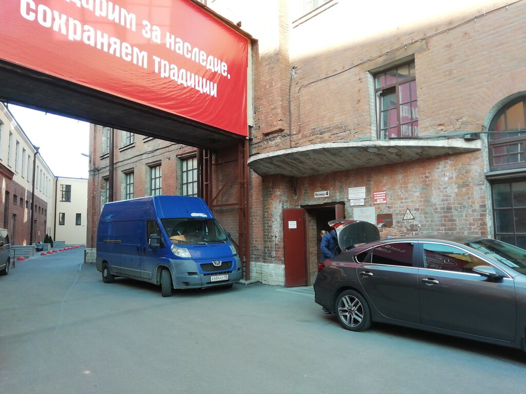 Çocuk ürünü toptancıları Neskuchnyye igry, Saint‑Petersburg, foto