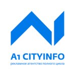 A1Cityinfo (Obukhovskoy Oborony Avenue No:86К), reklam ajansları  Saint‑Petersburg'dan
