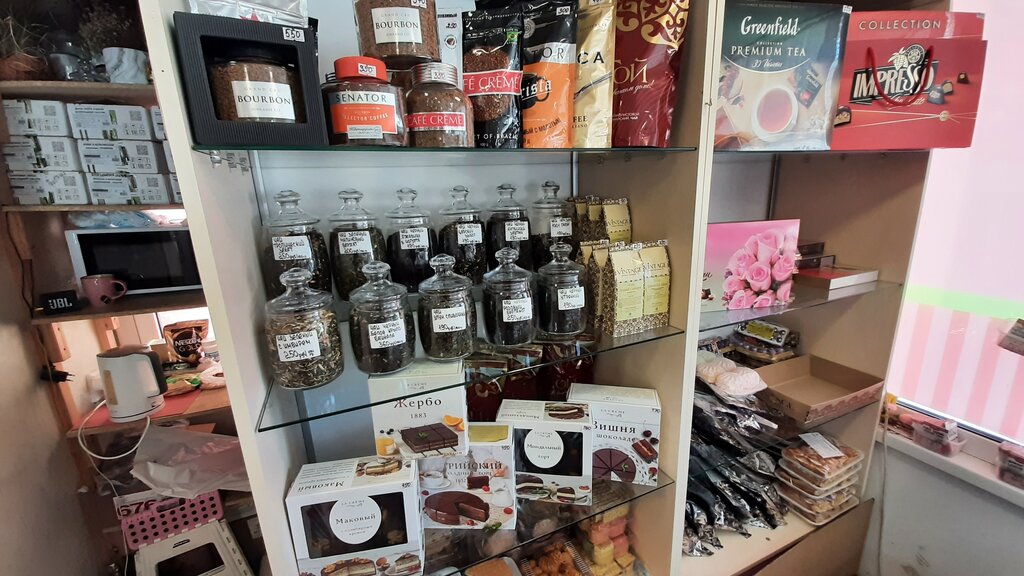 Pasta, şekerleme ve tatlı Magazin sladostey Vasilyok, Kostomucsha, foto