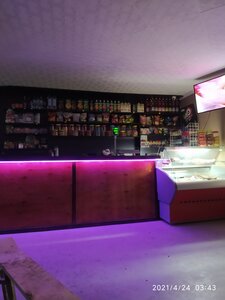 Заря (Republic of Bashkortostan, Kugarchinskiy rayon, Yumaguzinskiy selsovet, selo Yumaguzino, ulitsa Stroiteley), kafe  Başkurdistan'dan