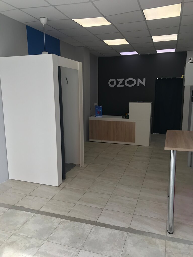 Teslimat noktası Ozon. ru, punkt vydachi, Moskova, foto