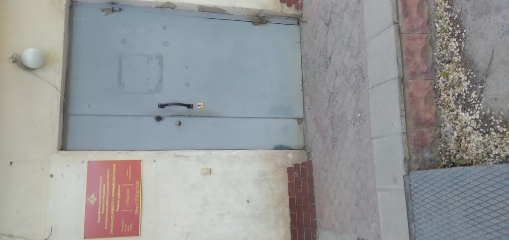 Polis merkezleri МВД, Ahtubinsk, foto