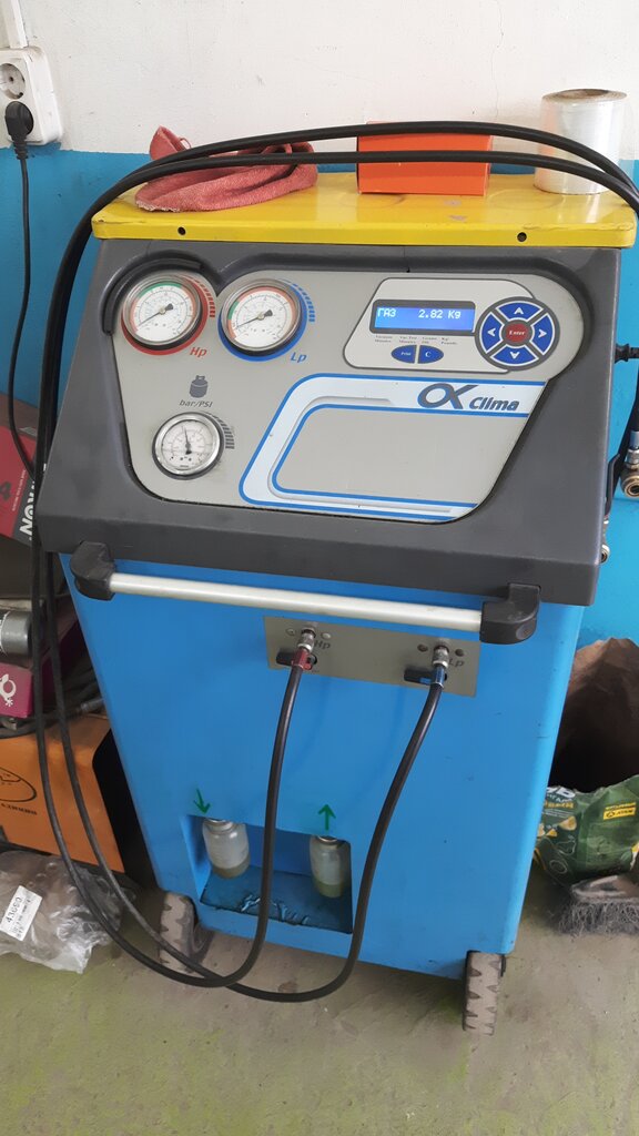 Otomobil servisi Avtotechcentr, Kırım Cumhuriyeti, foto