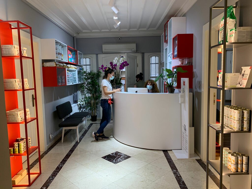 Veteriner klinikleri Axis Veteriner Polikliniği, İstanbul, foto