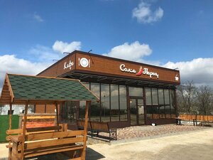 Salt&Pepper (Спортивная улица No:87А, посёлок городского типа Красногвардейское), kafe  Kırım Cumhuriyeti'nden