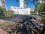 Sports ground (Generala Kuznetsova Street No:13с1, Moscow), spor alanı  Moskova'dan