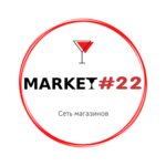 Minimarket № 22 (Angarskaya Street No:26к1, Moscow), süpermarket  Moskova'dan