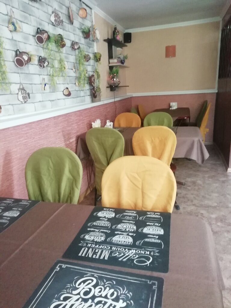 Kafe Уют, Feodosya (Kefe), foto