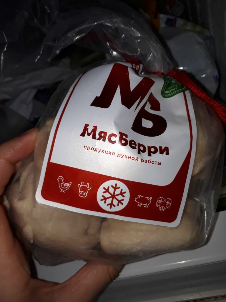 Toptan et ürünleri МясБерри, Tolyatti (Togliatti), foto