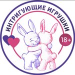 Magazin Intriguyushchie Igrushki (Republic of Tatarstan, Almetyevsk, prospekt Stroiteley), sağlık ürünleri firmaları  Almetyevsk'ten (Elmet'ten)
