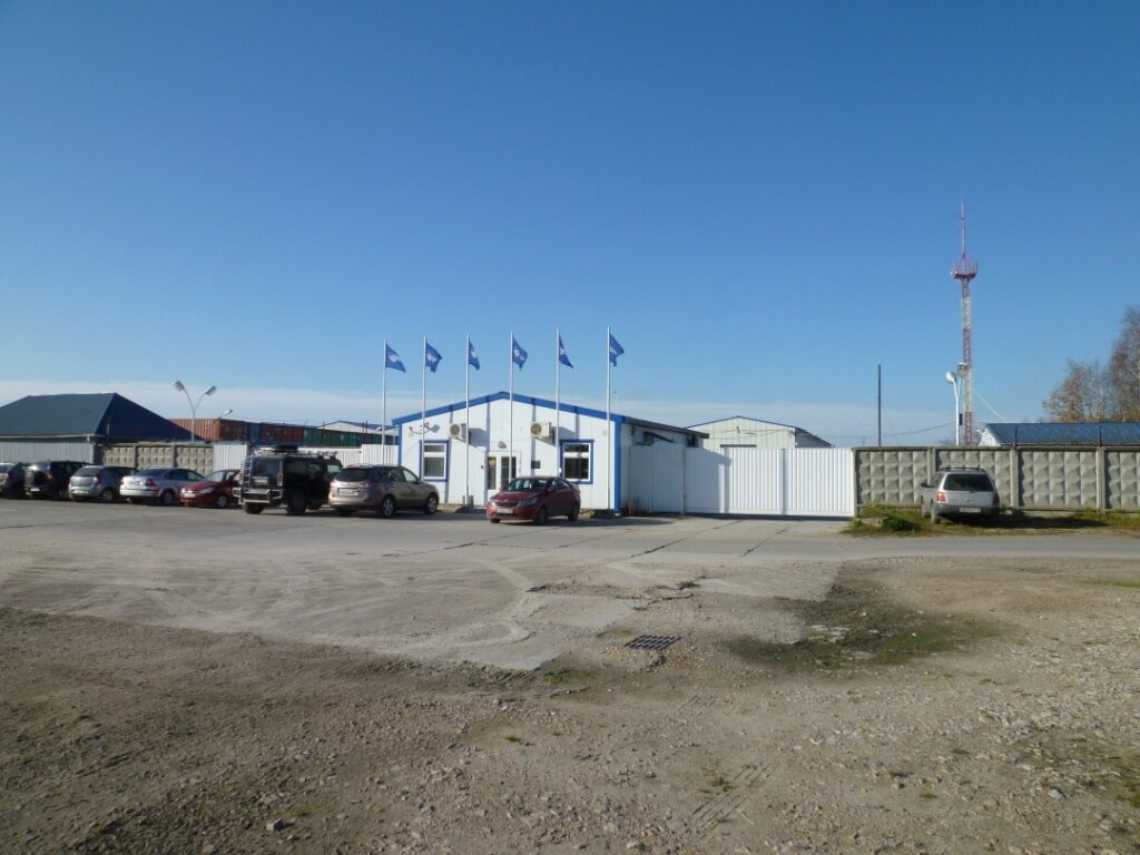 Kimyasal üretim firmaları Knk Traiding, Moskova ve Moskovskaya oblastı, foto