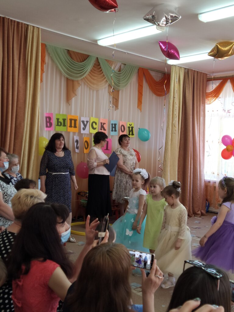 Anaokulları Детский сад № 28, Belgorodskaya oblastı, foto