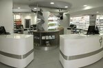 Farmacia Cipolla (Molise, la città di Campobasso, Corso Mazzini), eczaneler  Campobasso'dan
