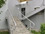 ПодологПлюс (Pieramozhcaw Avenue No:57), manikür-pedikür  Minsk'ten