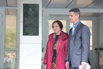 Мемориальная доска, посвященная Герою России, пожарному генерал-майору В.М. Максимчуку (Bogdana Khmelnitskogo Street No:30), anıt levhası, anıt taş  Ulyanovsk'tan