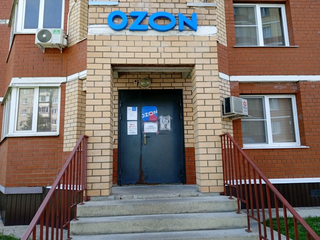 Teslimat noktası СберЛогистика, Lipetsk, foto