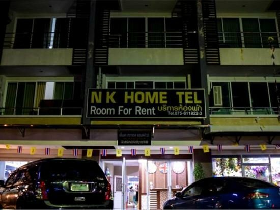 Otel Nk Hometel, Krabi, foto