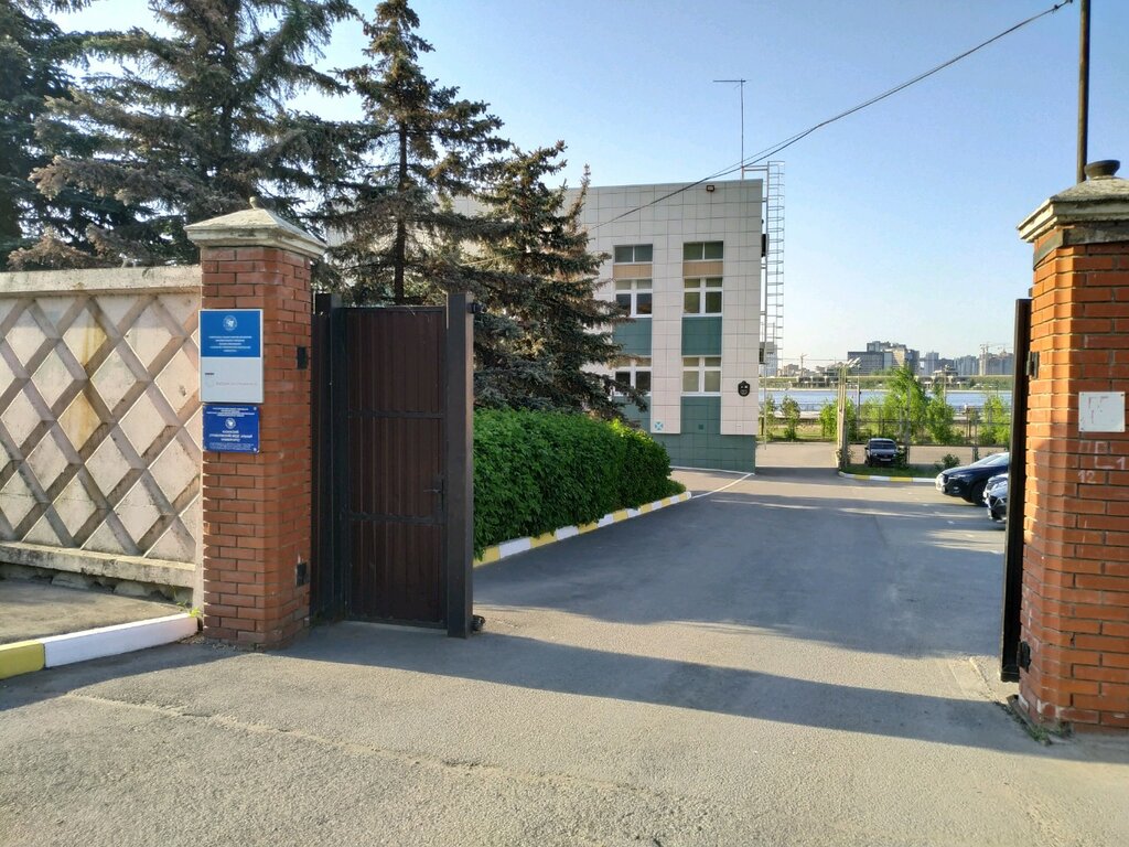 Üniversiteler KFU, Higher School of Business, Kazan, foto