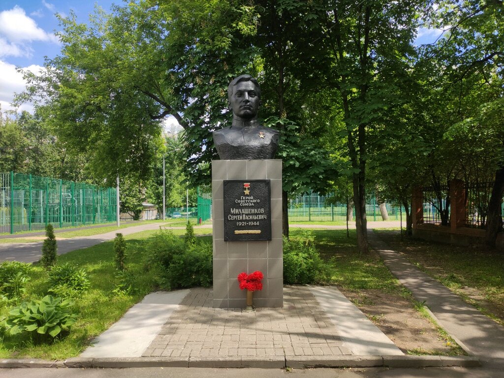 Anıt, heykel Милашенкова С. В., Moskova, foto
