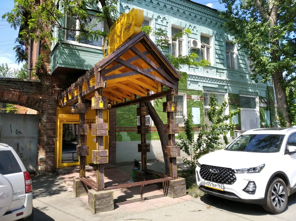 Kafe Freud, Samara, foto