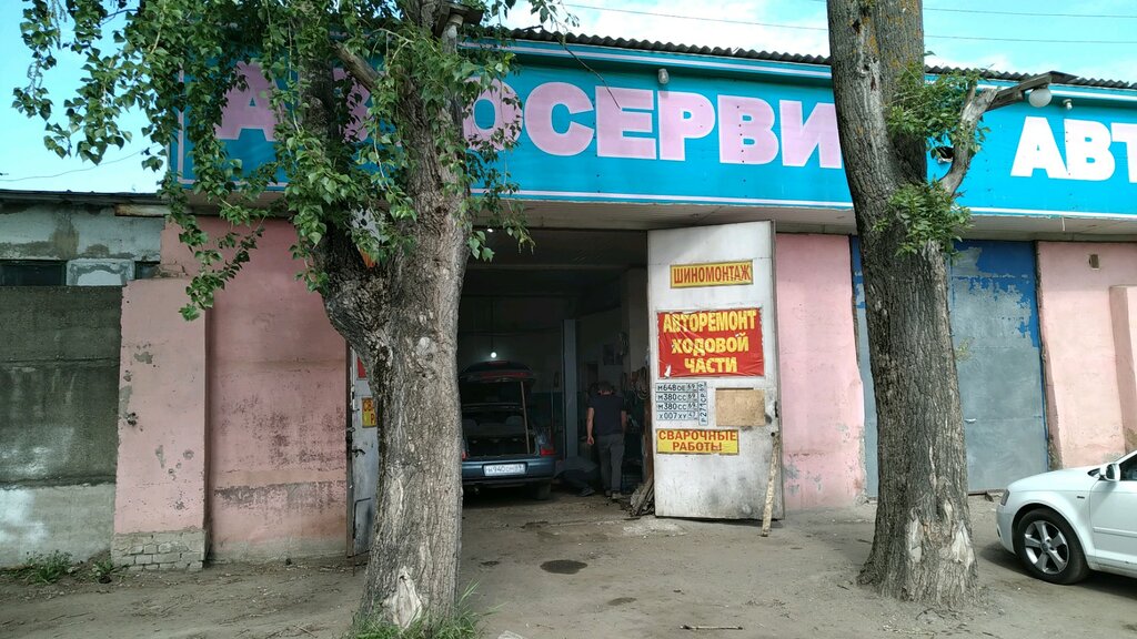 Otomobil servisi Автосервис, Tver, foto