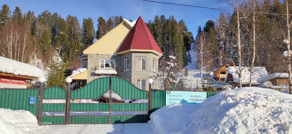 Tatil köyleri Usadba Lyud-Vik, Altay Cumhuriyeti, foto