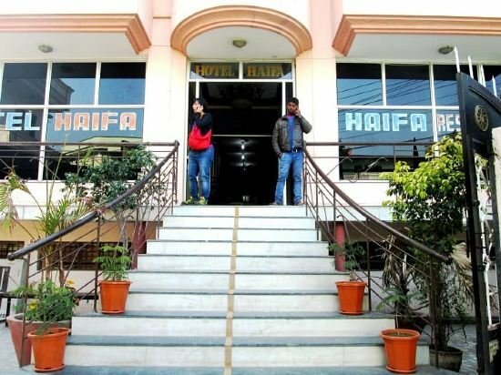 Otel Hotel Haifa, Varanasi, foto