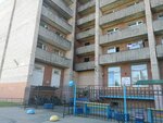 Dormitory № 16 SPbPU (Engelsa Avenue No:129к4), yurtlar  Saint‑Petersburg'dan