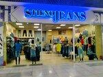 Stilno Jeans (Kopeyskoye highway No:64), denim giyim  Çeliabinsk'ten