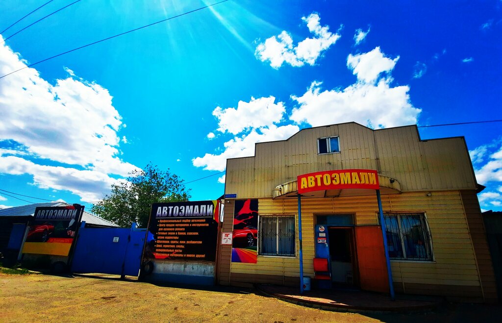 Otomobil boyaları Auto Enamels, Semey, foto