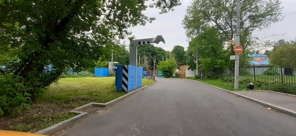 Elektrikli oto şarj istasyonları Electric Vehicle Charging Station, Moskova, foto