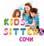 Kidssitters Sochi (Navaginskaya Street No:12, Tsentralniy Microdistrict), ev personeli  Soçi'den