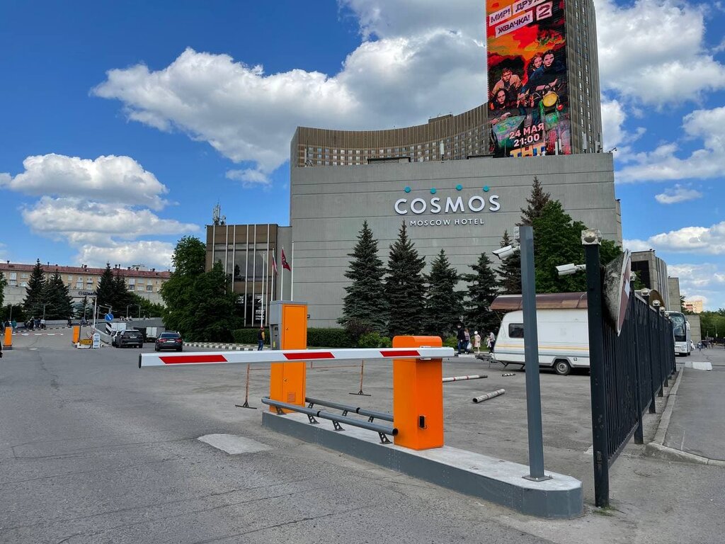 Otoparklar Parking lot, Moskova, foto